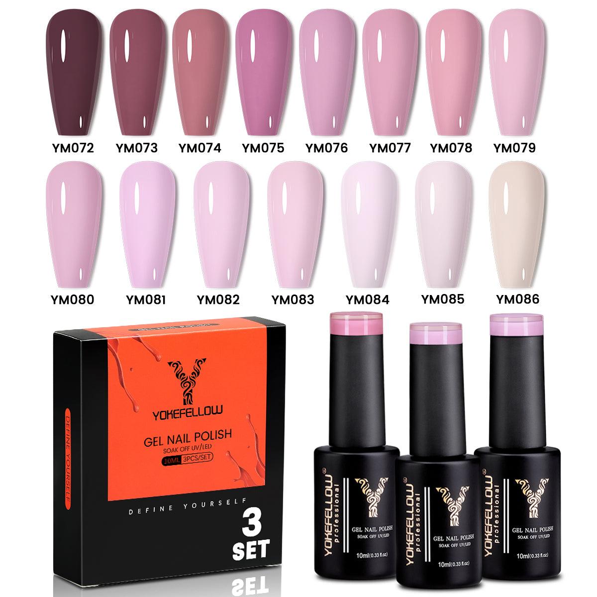 YOKEFELLOW 10ML Nude Series Single Bottle Nail Gel Polish for Nail Art ...